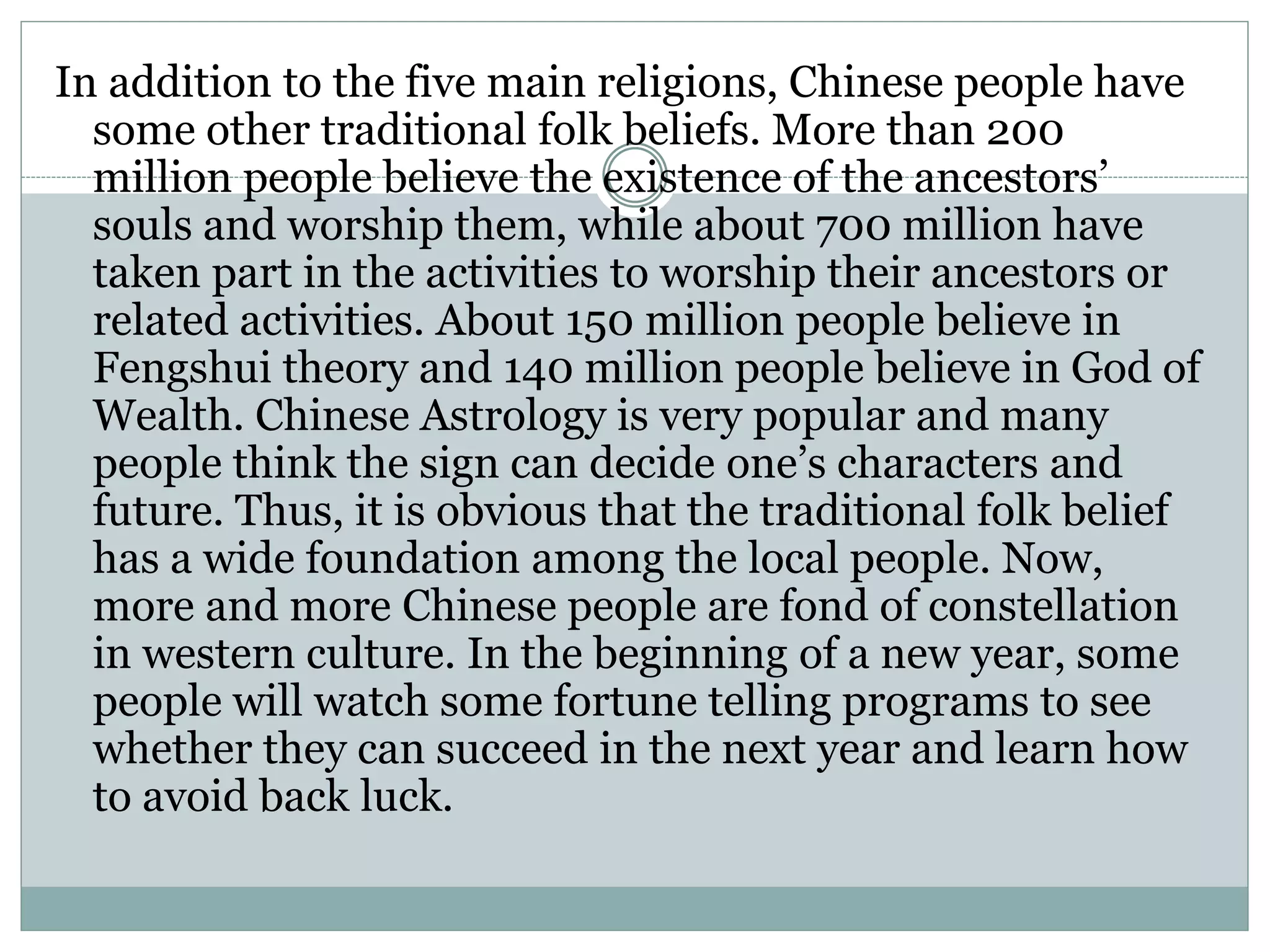 Chinese religious beliefs | PPTX