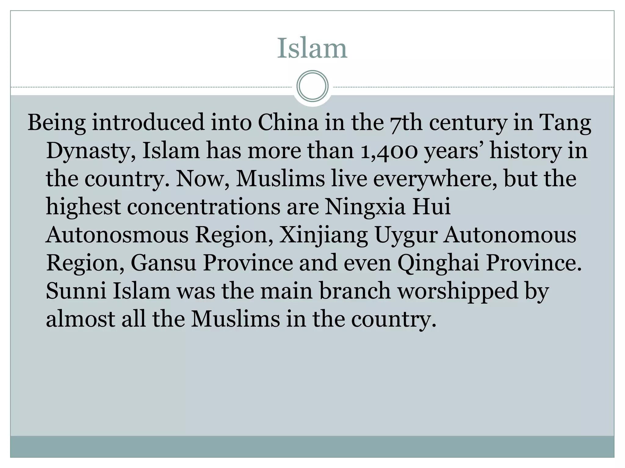 Chinese religious beliefs | PPTX