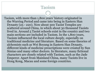 Chinese religious beliefs | PPTX