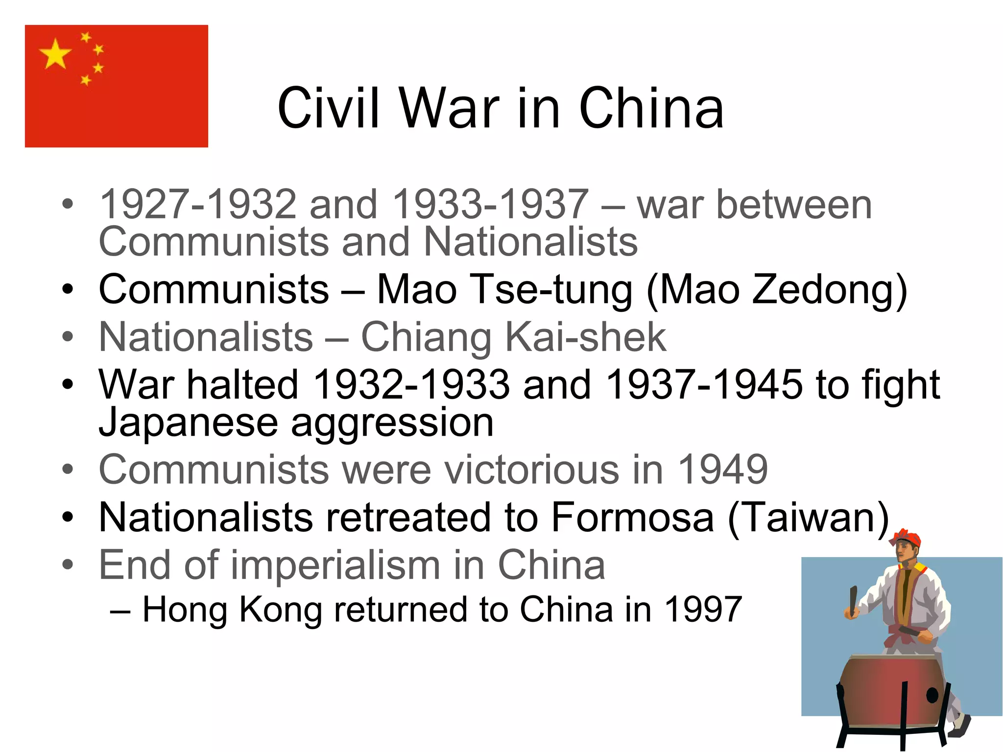 Chinese Revolution | PPT