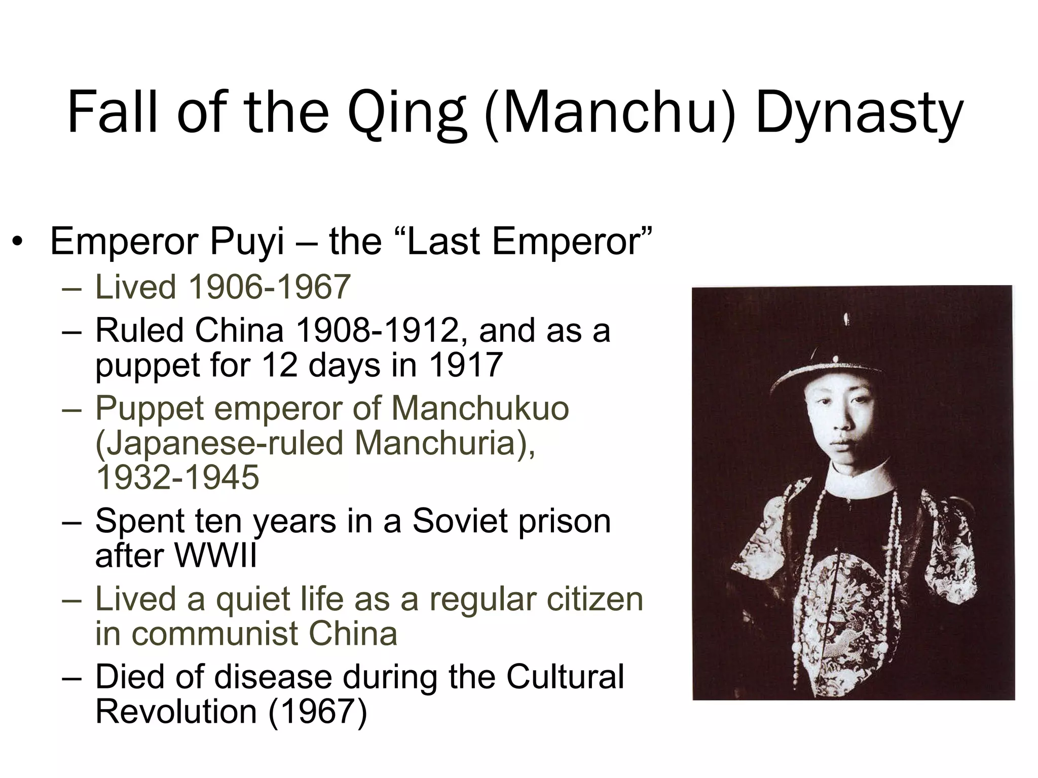 Chinese Revolution | PPT
