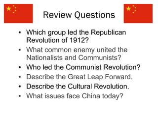 Chinese Revolution | PPT