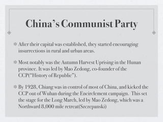 Chinese revolution ppt | KEY