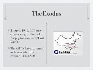 Chinese revolution ppt | KEY