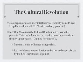 Chinese revolution ppt | KEY
