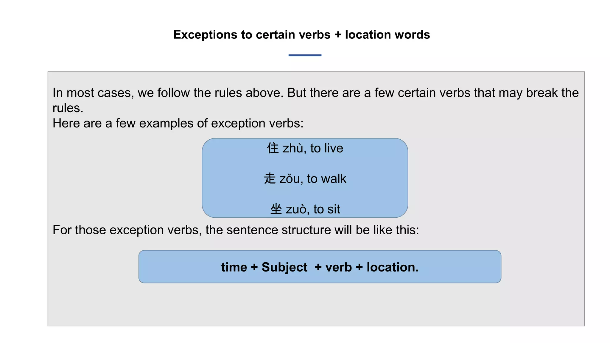 Chinese Sentence Structure.pptx