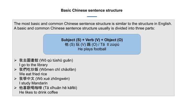 Chinese Sentence Structure.pptx