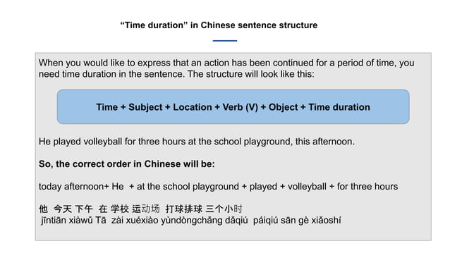 Chinese Sentence Structure.pptx