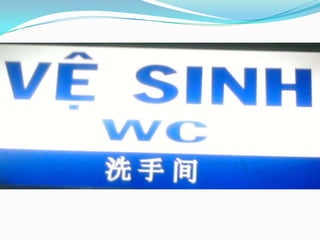 Chinese signs, in a hospital | PPTX