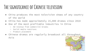 Chinese soap opera dramas | PPT