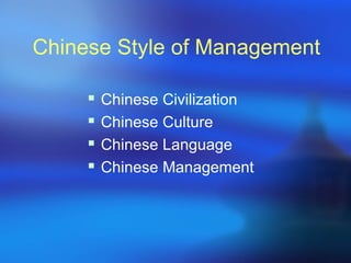 Chinese Style Of Management | PPT