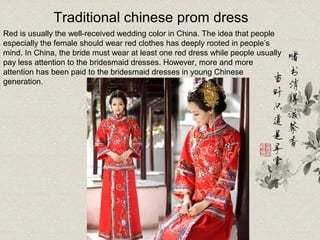 Chinese style prom dresses | PPT