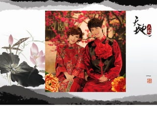 Chinese style prom dresses | PPT