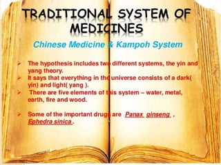 Chinese system of medicine by pooja | PPT