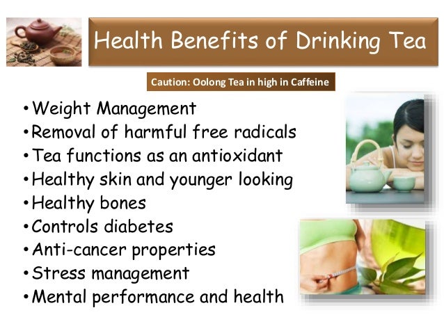 Chinese tea introduction