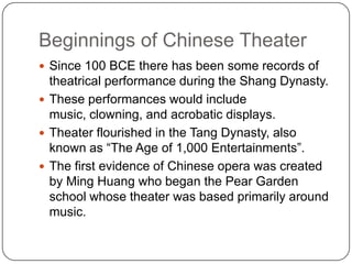 Chinese theater | PPTX