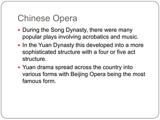 Chinese theater | PPTX