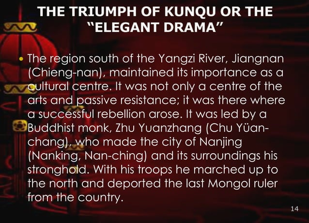 History of Chinese theater | PPTX | Classical Music | Music