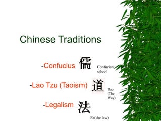 Chinese Traditions | PPT