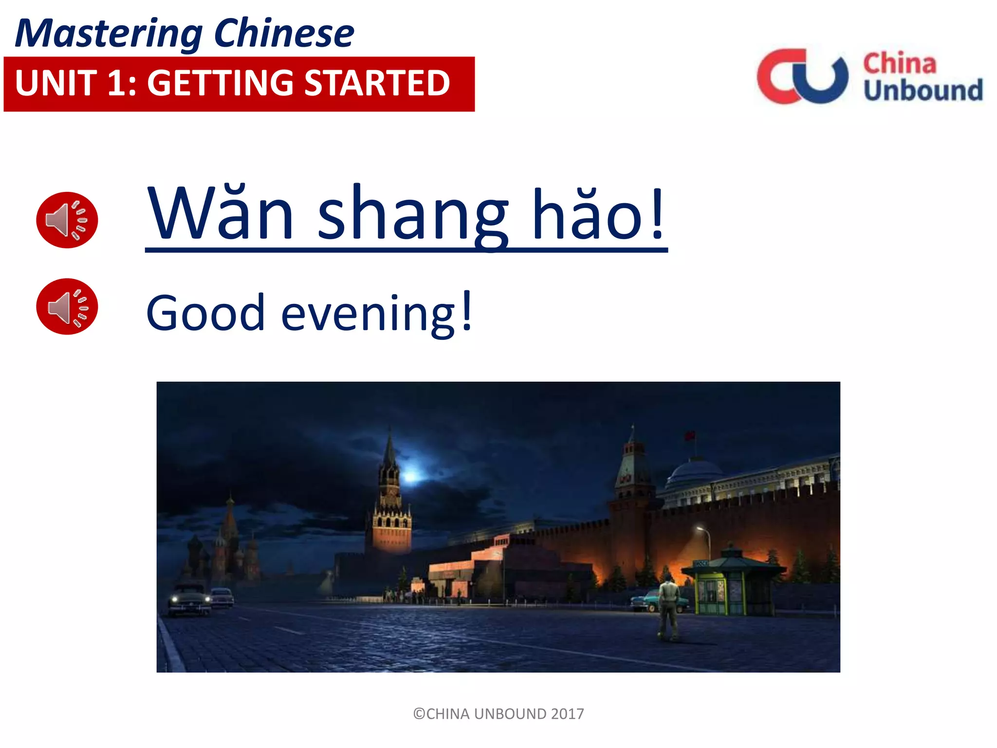 Chinese Mandarin - Basic Greetings | PPTX