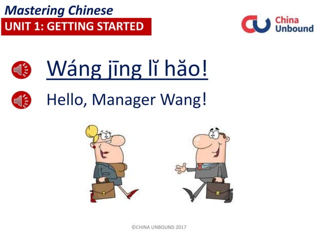 Chinese Mandarin - Basic Greetings | PPTX