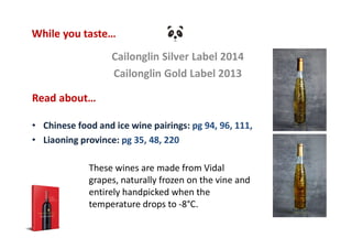 Chinese Wine Renaissance Book Launch Tasting | PPT