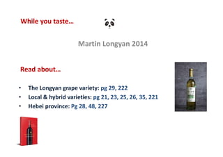 Chinese Wine Renaissance Book Launch Tasting | PPT