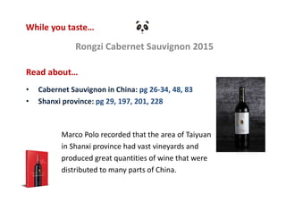 Chinese Wine Renaissance Book Launch Tasting | PPT