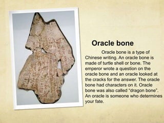 Chinese writing | PPTX