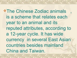 Chinese zodiac culture | PPT