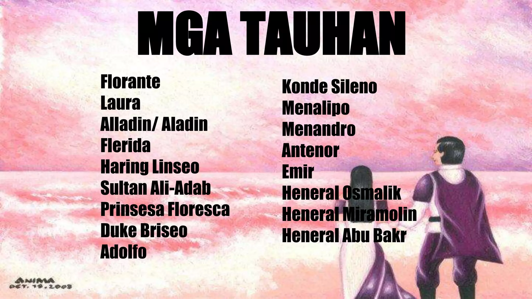 Florante at Laura | PPTX