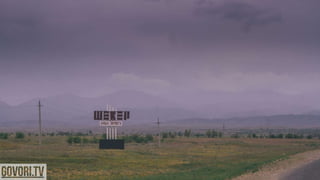 Chingiz Aitmatov: biography and books | PPTX