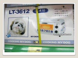 Chinglish!!three | PPTX