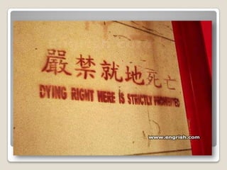 Chinglish!!three | PPTX