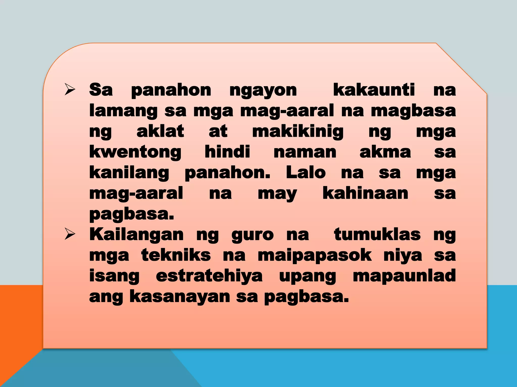 Pag-iibigan Teknik/ Best Practice in Filipino | PPTX