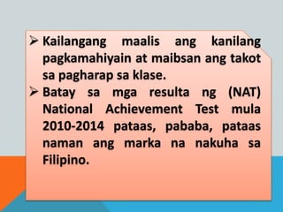 Pag-iibigan Teknik/ Best Practice in Filipino | PPTX