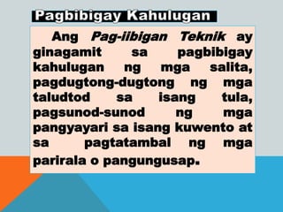 Pag-iibigan Teknik/ Best Practice in Filipino | PPTX
