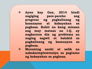 Pag-iibigan Teknik/ Best Practice in Filipino | PPTX