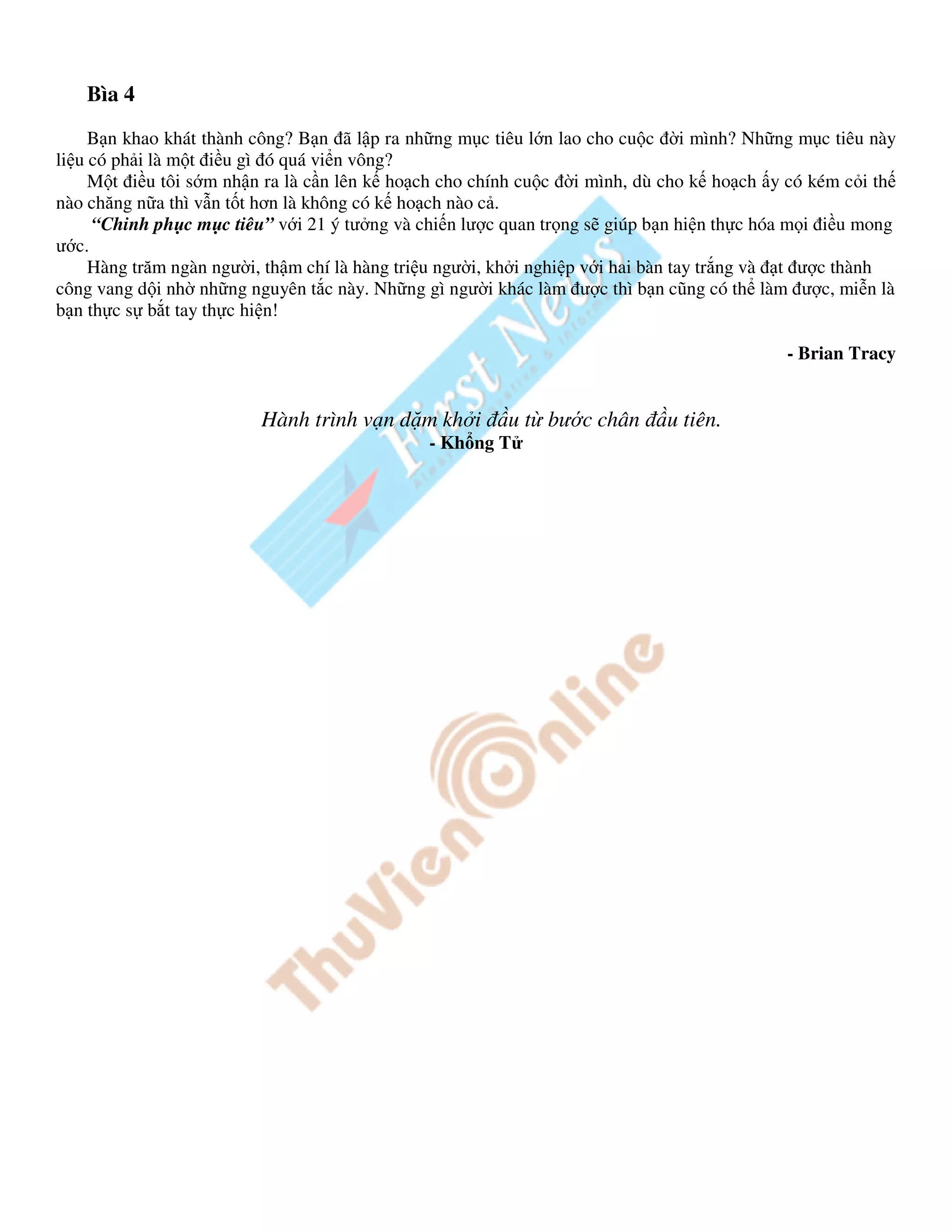 Chinh phục mục tiêu goals! - brian tracy | PDF