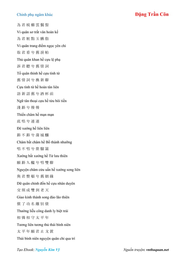 Chinh phu ngam khuc dang tran con | PDF