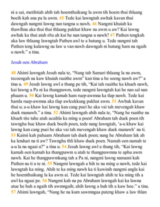 Chin matu bible gospel of john | PDF