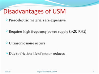 ULTRASONIC MOTORS | PPT