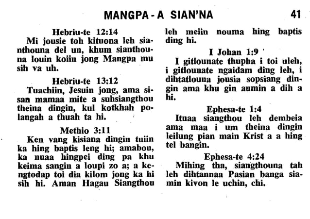 Chin zomi bible help from above | PPT