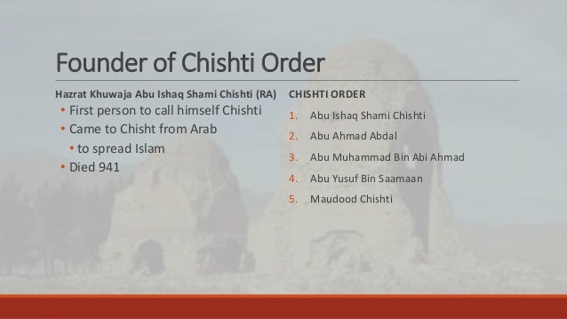 Chishti