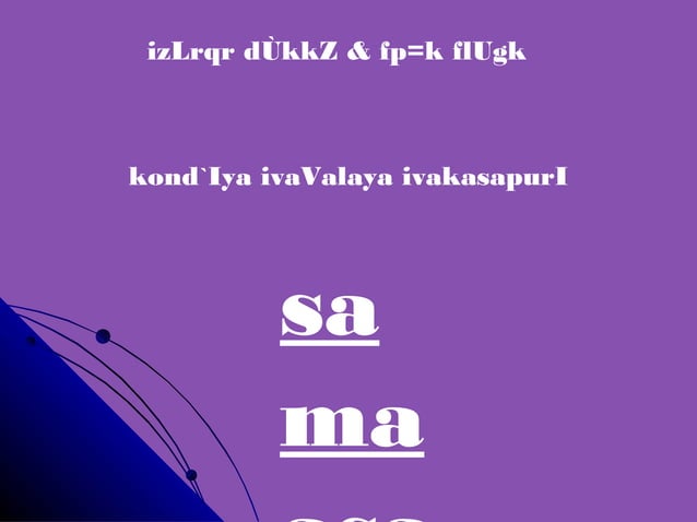 Chitra | PPT