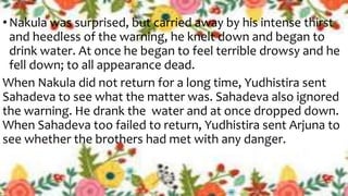 Chitte , The Enchanted Pool | PPTX