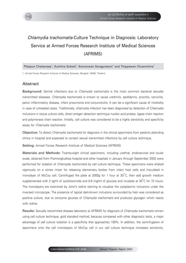 Chlamydia trachomatis culture technique in diagnosis laboratory | PDF ...