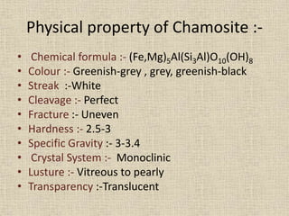 Chlorite group | PPTX