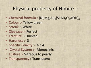 Chlorite group | PPTX