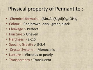 Chlorite group | PPT